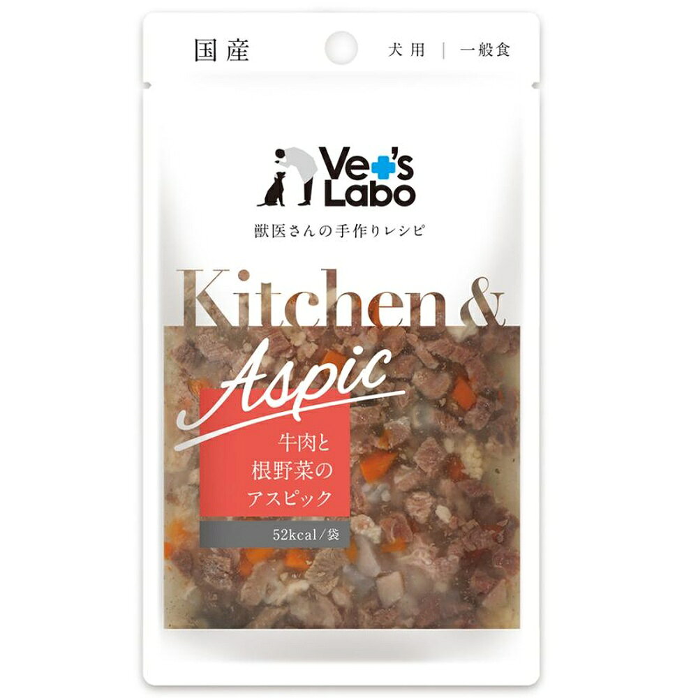 商品の特徴 ◇ジャパンペットコミュニケーションズ Kitchen&Aspic 牛肉と根野菜のアスピック80g 製品仕様 ・内容量: 80g ・成分値: たんぱく質 7.0%以上、脂質 1.0%以上、粗繊維 0.5%以下、灰分 1.5%以下、...