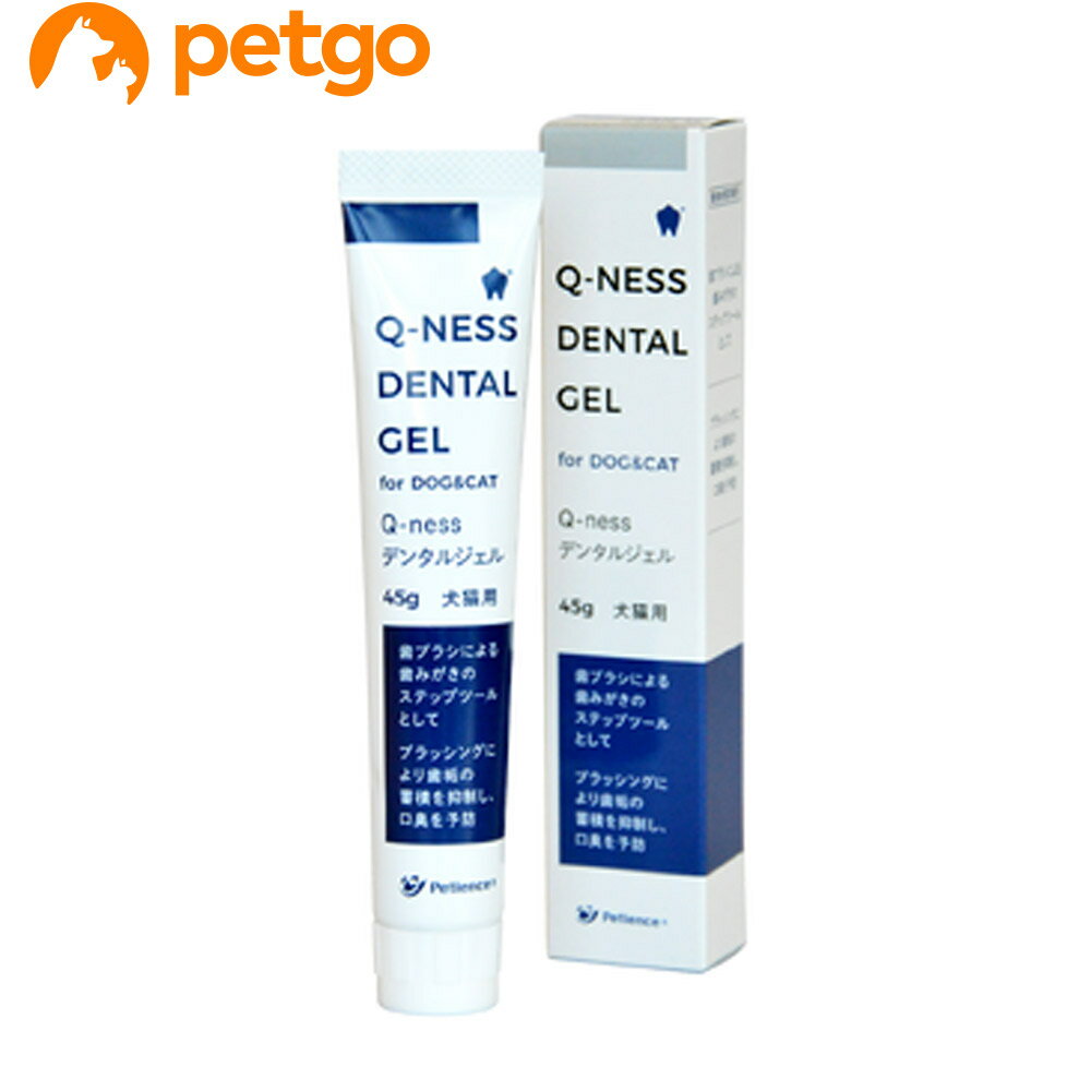 歯ブラシによる歯みがきのステップツールとして ■ブラッシングにより歯垢の蓄積を抑制し、口臭を予防 ■マスティック成分を配合 ■ギリシャに属するエーゲ海の島、ヒオス島のみに生育しているマスティックの木から採取される天然樹脂の一種「マスティック...