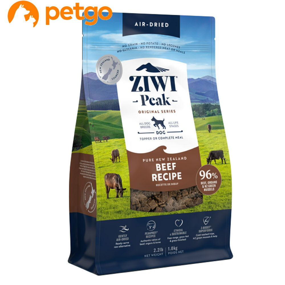 ※リニューアル内容：2024年2月頃、リニューアルのため、「原材料」「成分」が一部変更が変更になります。在庫がなくなり次第、リニューアル後商品の発送となりますので、予めご了承の程宜しくお願い申し上げます。 肉食動物の体に合わせた食事 肉食動...