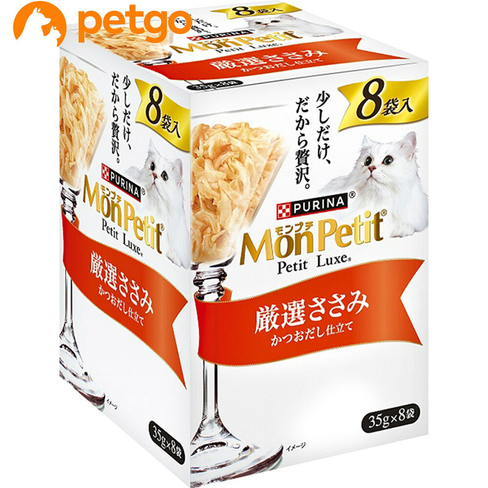 厳選されたささみの美味しさをたっぷりの「かつおだし」と一緒にぎゅっとつめこんだ贅沢なメニュー ■素材・材質：ささみ、フィッシュエキス、調味料、増粘安定剤（加工でんぷん、増粘多糖類）、カラメル色素、ビタミンE ■成分：たんぱく質：8.5%以上...