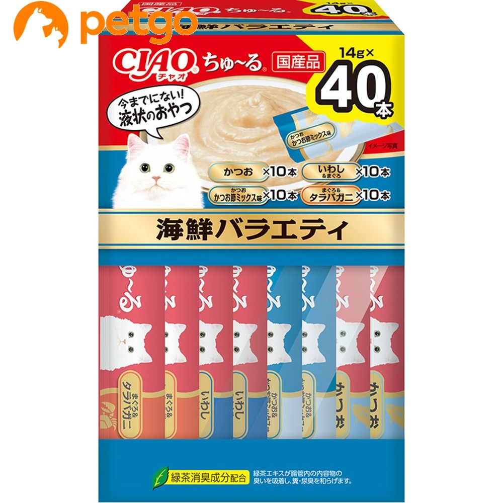 CIAOちゅ～るに箱タイプの40本入りが登場。食べきりサイズの美味しい液状おやつ。猫ちゃんの気分に合わせてあげられる4種のバラエティパック。 ■使用上の注意：お使い残りの出た場合は、他の容器に移し替えて冷蔵庫に入れ早めにお与えください。 ■...
