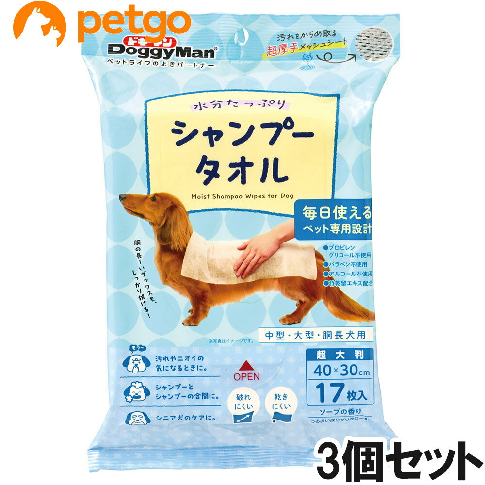 セット販売のため単品での返品は一切お受けしておりません。予めご了承ください。乾きにくい！破れにくい！超厚手、水分たっぷりのメッシュシート毎日使える、やさしい使い心地胴の長～いダックスも、しっかり拭けるのでおすすめ！ペット専用設計：プロピレン...