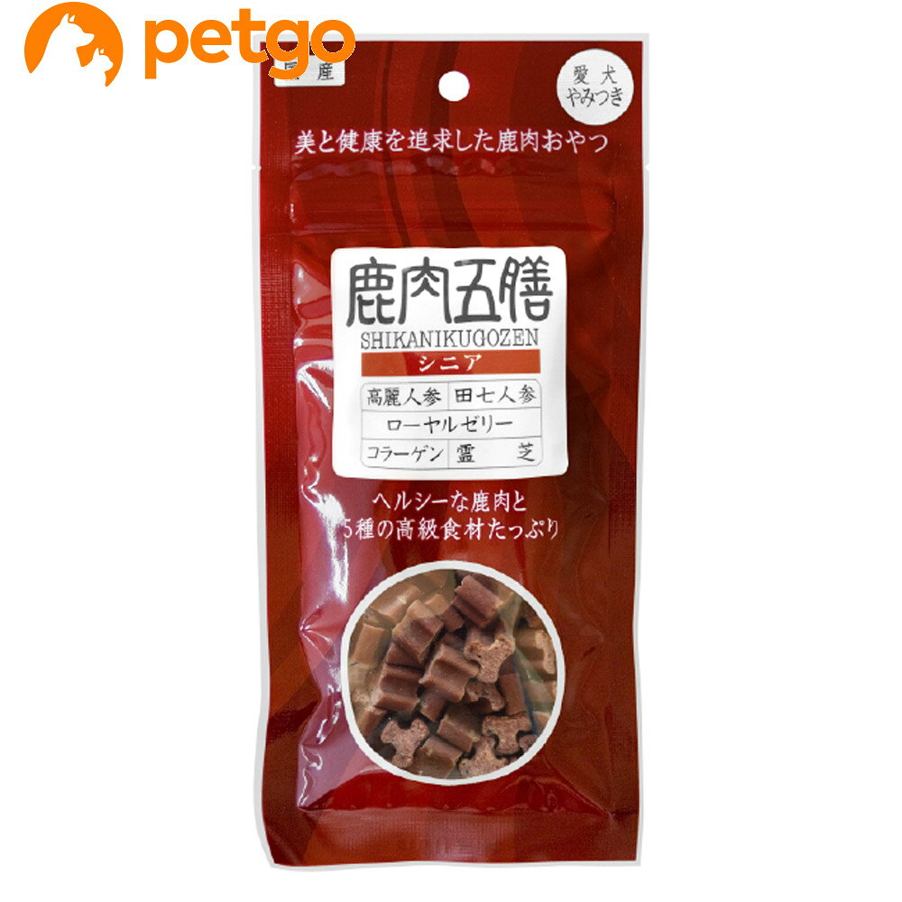 ●漢方薬局と共同開発。●ヘルシーで美味しい鹿肉に、健康を維持する食材をたっぷり配合。 ■保管上の注意：●直射日光・高温多湿を避け保存して下さい。●開封後はチャックをしっかり閉め、賞味期限に関わらず早めに与えて下さい。 ■素材・材質：鹿肉（国...