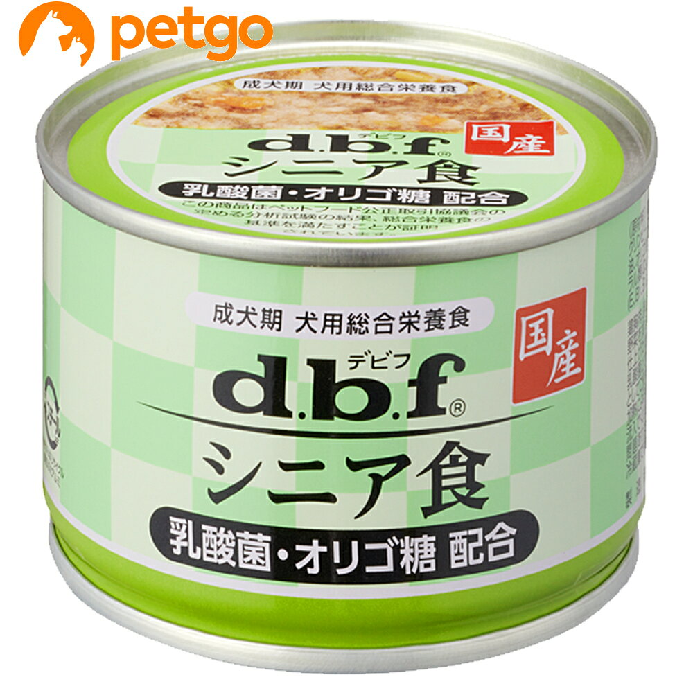 鶏胸肉、豚心臓、鶏レバーをベースに、すりおろした野菜（じゃがいも、人参、グリンピース）を加え、食べやすいやわらかさに仕上げています。高齢期の健康に配慮して、乳酸菌・オリゴ糖を配合しました。 ■素材・材質：鶏胸肉、豚心臓、野菜類（じゃがいも、...