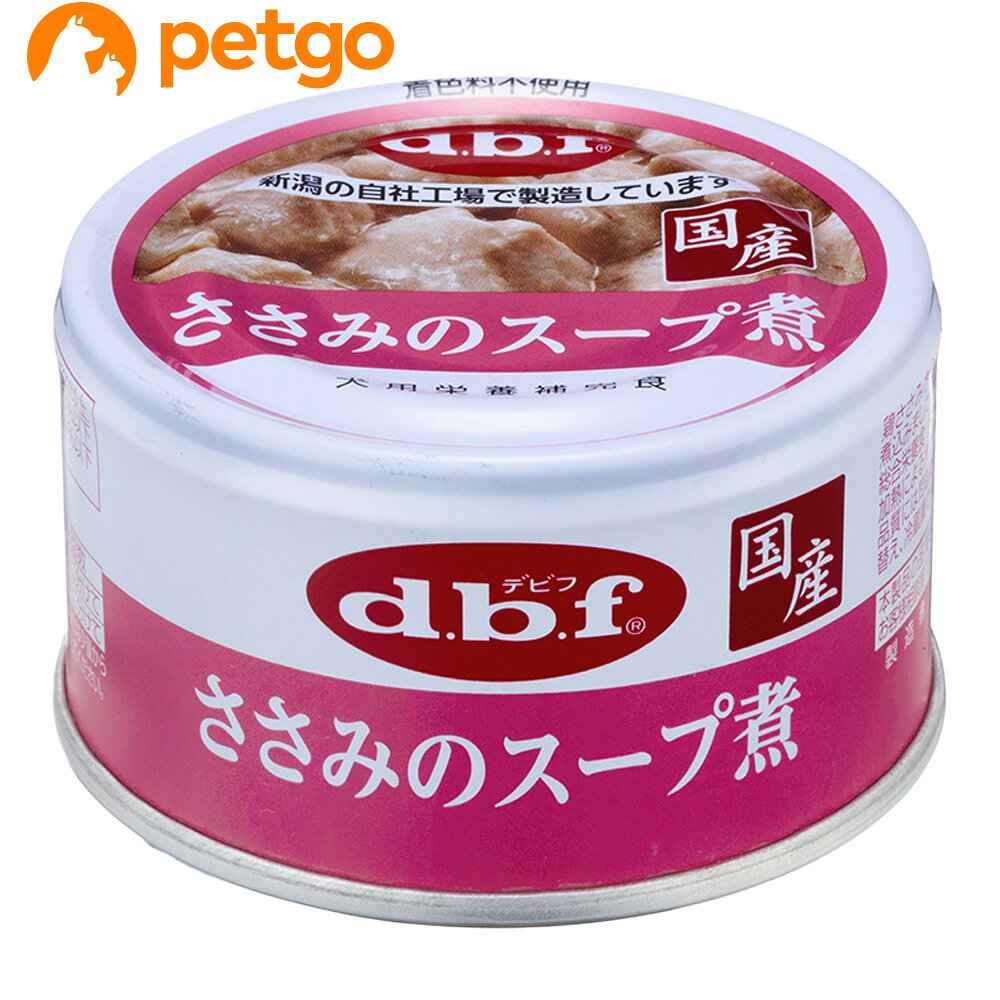 たんぱく質を含む鶏ささみを食べやすい大きさにカットして、じっくり煮込みました。栄養素や旨味成分が含まれているスープと併せて与えてください。 ■素材・材質：鶏ささみ、増粘多糖類 ■成分：たんぱく質 14.0%以上、脂質 0.5%以上、粗繊維 ...