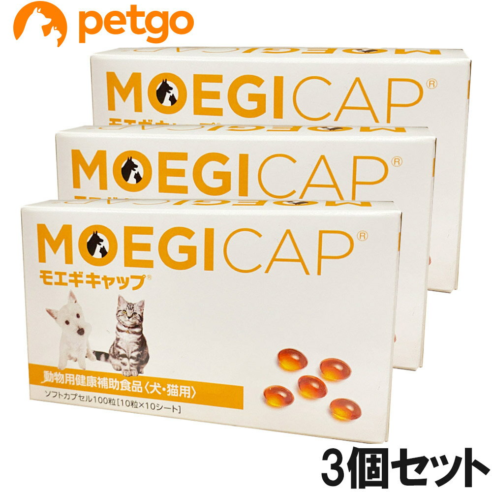 セット販売のため単品での返品は一切お受けしておりません。予めご了承ください。オメガ3脂肪酸を含む食材「モエギイガイ」を配合したサプリメントです。 ■使用上の注意：●本品は2週間以上続けて給与することを推奨します。●そのまま与えて食べない場合...