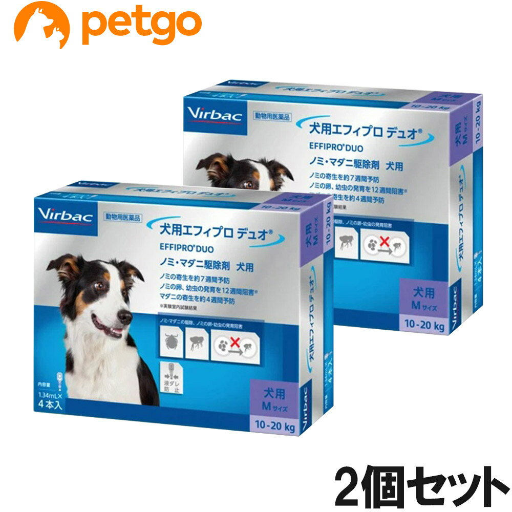 【沖縄県へのお届けは陸送でのお届けとなります。お届けまでに約一週間程度かかりますので、あらかじめご了承ください。】 セット販売のため単品での返品は一切お受けしておりません。予めご了承ください。必ず製品の添付文書をよく読み用法用量を守って正し...