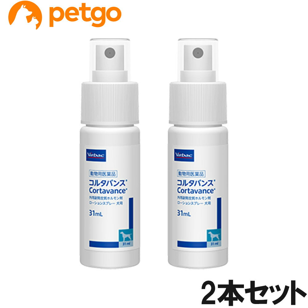 セット販売のため単品での返品は一切お受けしておりません。予めご了承ください。必ず製品の添付文書をよく読み用法用量を守って正しくご使用ください。【製品特長】合成ステロイド剤のヒドロコルチゾンアセポン酸エステル（HCA）を有効成分とした、犬のア...