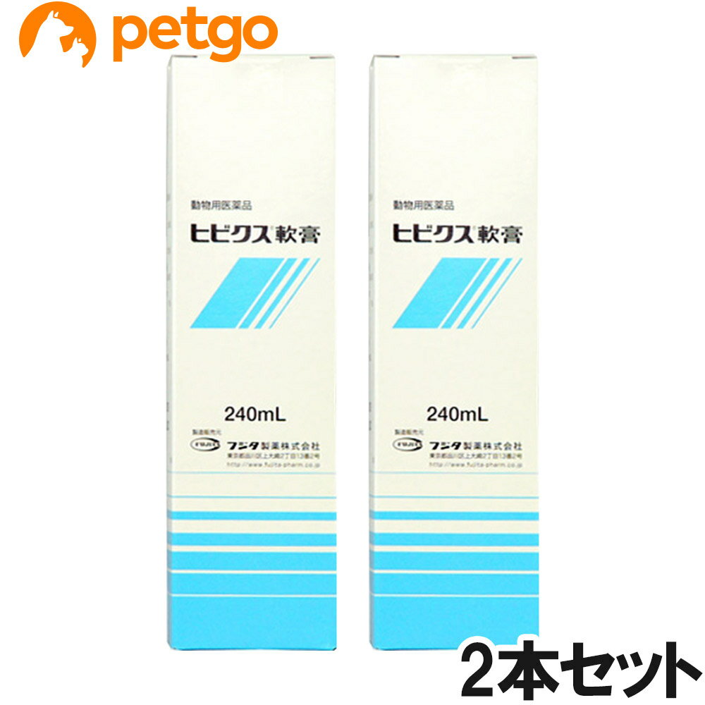 セット販売のため単品での返品は一切お受けしておりません。予めご了承ください。必ず製品の添付文書をよく読み用法用量を守って正しくご使用ください。4つの有効成分が抗炎症作用、止痒作用、抗真菌作用、抗細菌作用を持ち、皮膚病の局所の治療に優れた効果...