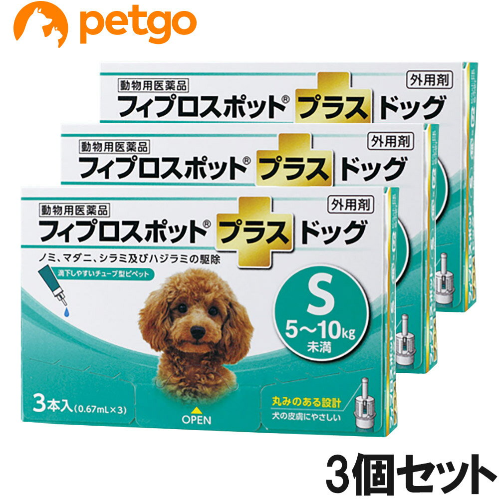 【使用期限：2028年5月以降の商品を出荷させていただきます】【沖縄県へのお届けは陸送でのお届けとなります。お届けまでに約一週間程度かかりますので、あらかじめご了承ください。】 セット販売のため単品での返品は一切お受けしておりません。予めご...
