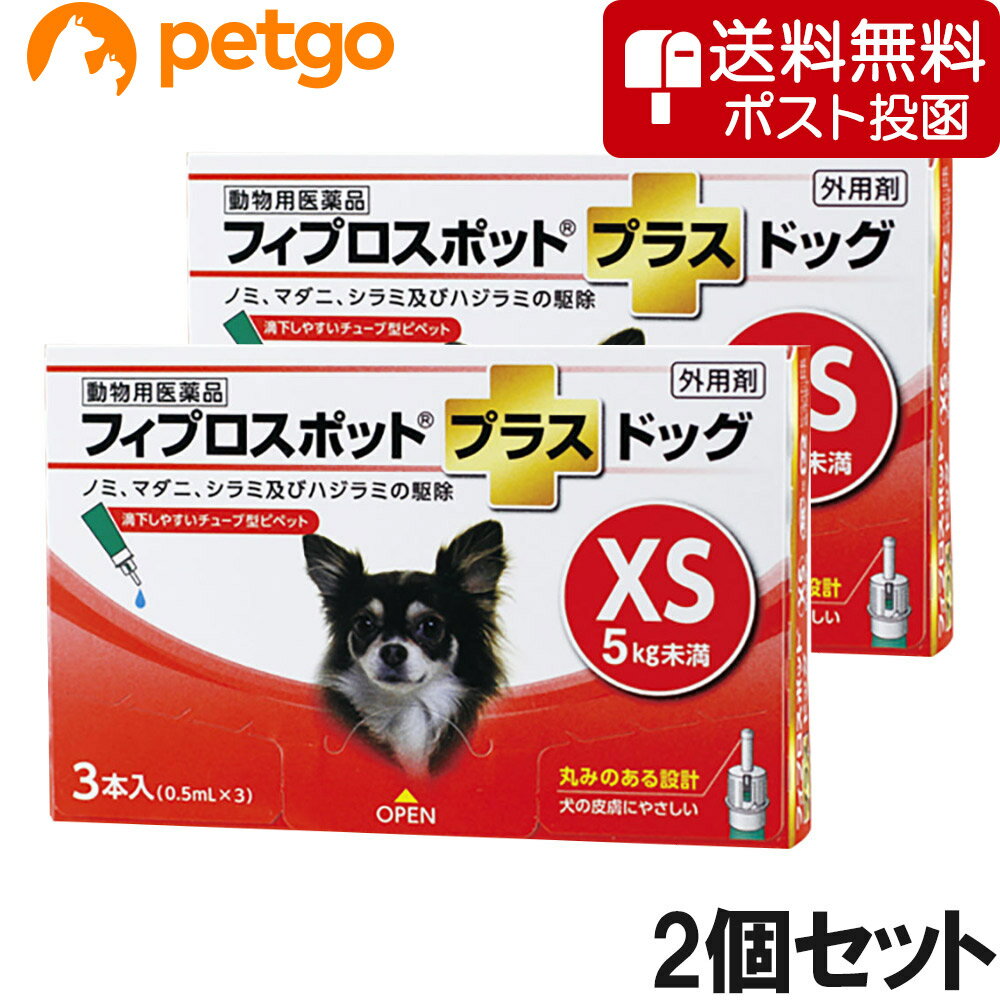 ■重要メッセージ：こちらの商品はネコポス商品です。下記の注意事項を確認の上、ご購入くださいます様お願い申し上げます。・代金引換不可・時間指定不可・他の商品との同梱不可・お客様都合によるキャンセル、返品不可◎ネコポスの詳しい注意事項については...