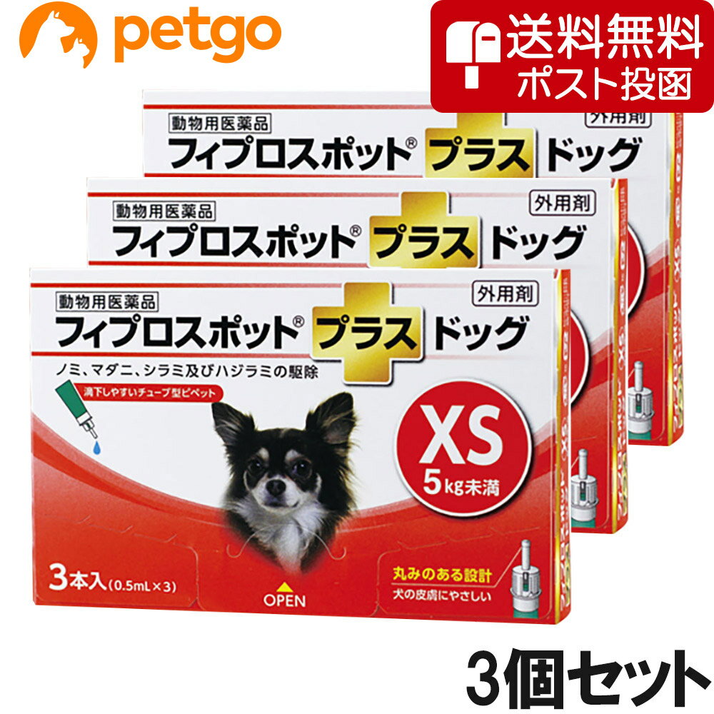 ■重要メッセージ：こちらの商品はネコポス商品です。下記の注意事項を確認の上、ご購入くださいます様お願い申し上げます。・代金引換不可・時間指定不可・他の商品との同梱不可・お客様都合によるキャンセル、返品不可◎ネコポスの詳しい注意事項については...