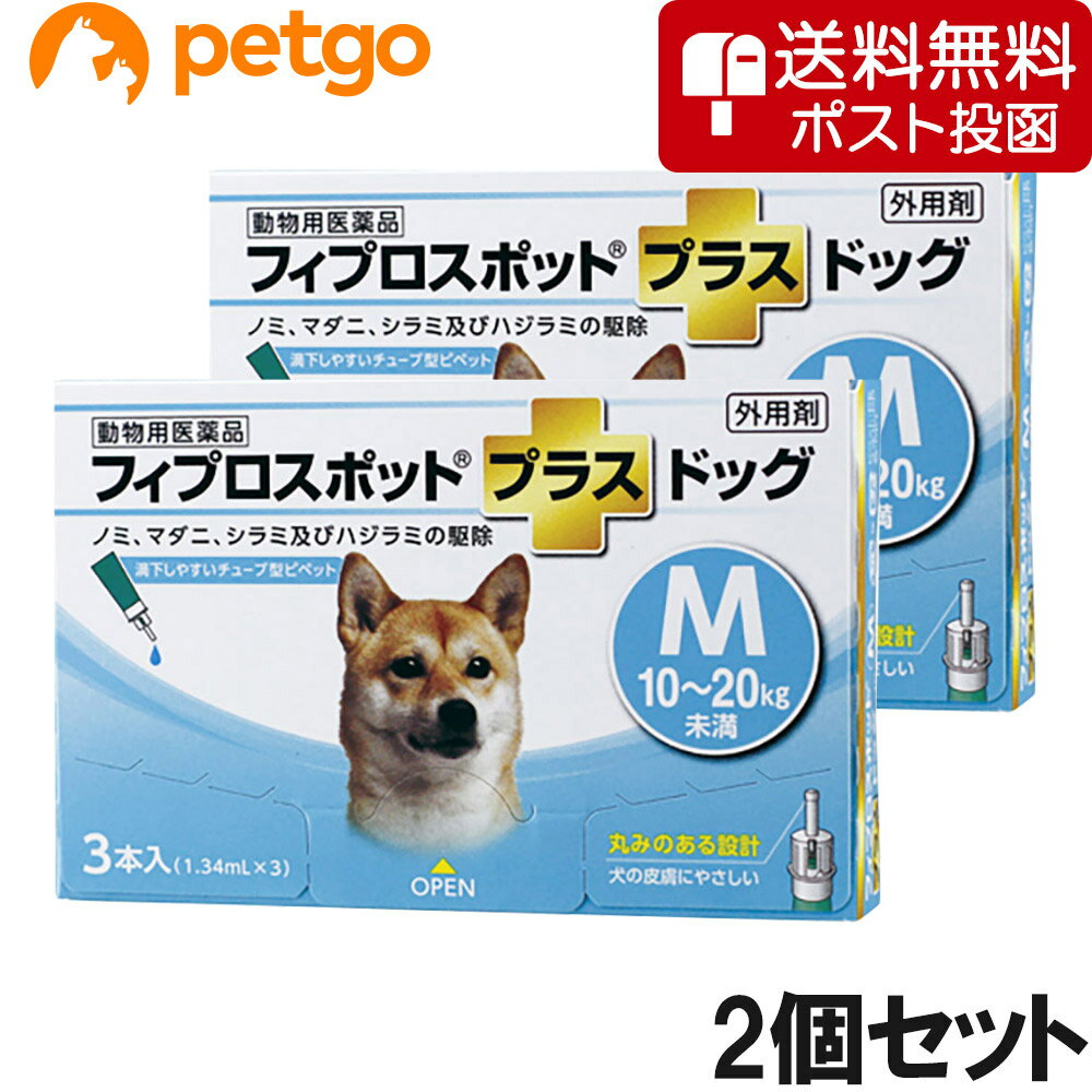 ■重要メッセージ：こちらの商品はネコポス商品です。下記の注意事項を確認の上、ご購入くださいます様お願い申し上げます。・代金引換不可・時間指定不可・他の商品との同梱不可・お客様都合によるキャンセル、返品不可◎ネコポスの詳しい注意事項については...