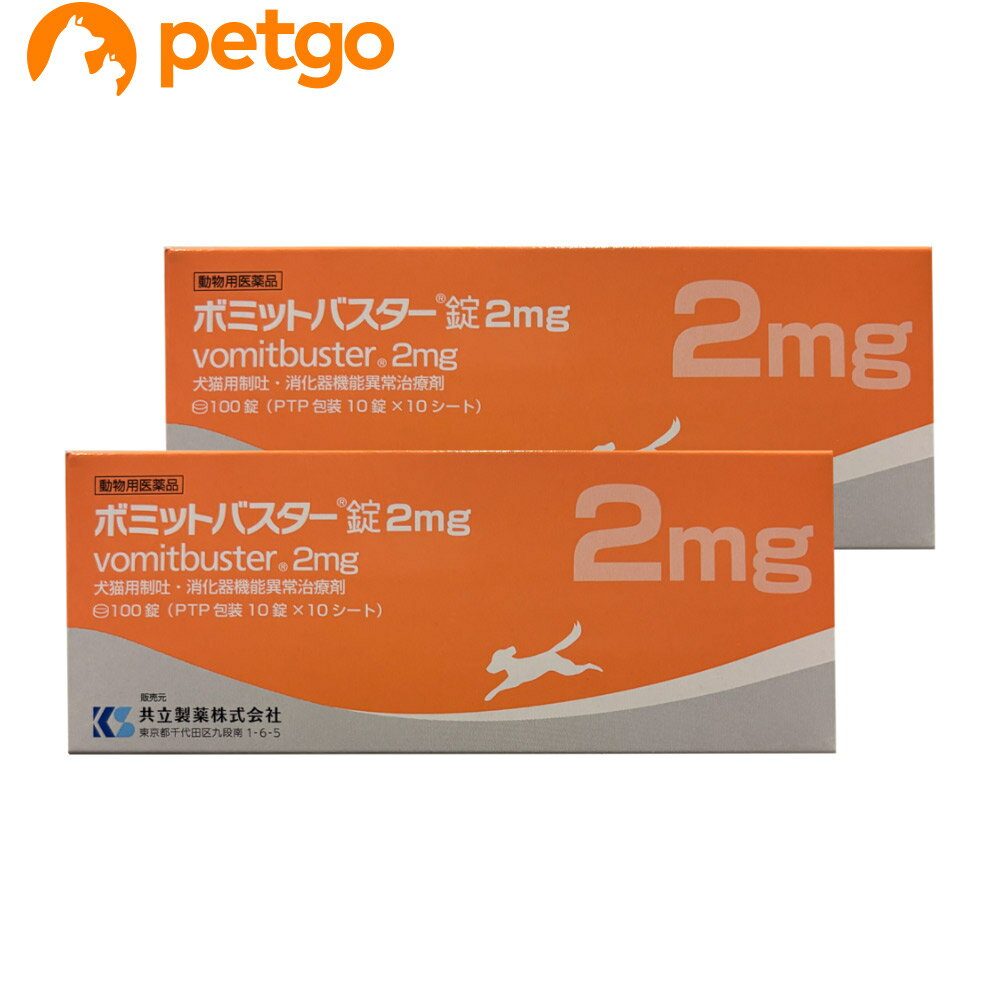 セット販売のため単品での返品は一切お受けしておりません。予めご了承ください。必ず製品の添付文書をよく読み用法用量を守って正しくご使用ください。犬猫の嗜好性が高い素材に、塩酸メトクロプラミドを配合した犬猫用制吐・消化器機能異常治療剤です。臨床...