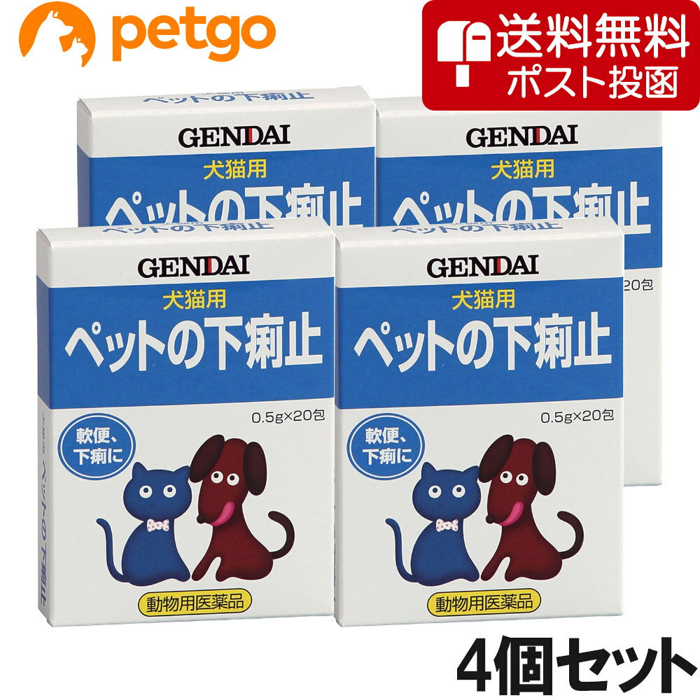 ■重要メッセージ：こちらの商品はネコポス商品です。下記の注意事項を確認の上、ご購入くださいます様お願い申し上げます。・代金引換不可・時間指定不可・他の商品との同梱不可・お客様都合によるキャンセル、返品不可◎ネコポスの詳しい注意事項については...