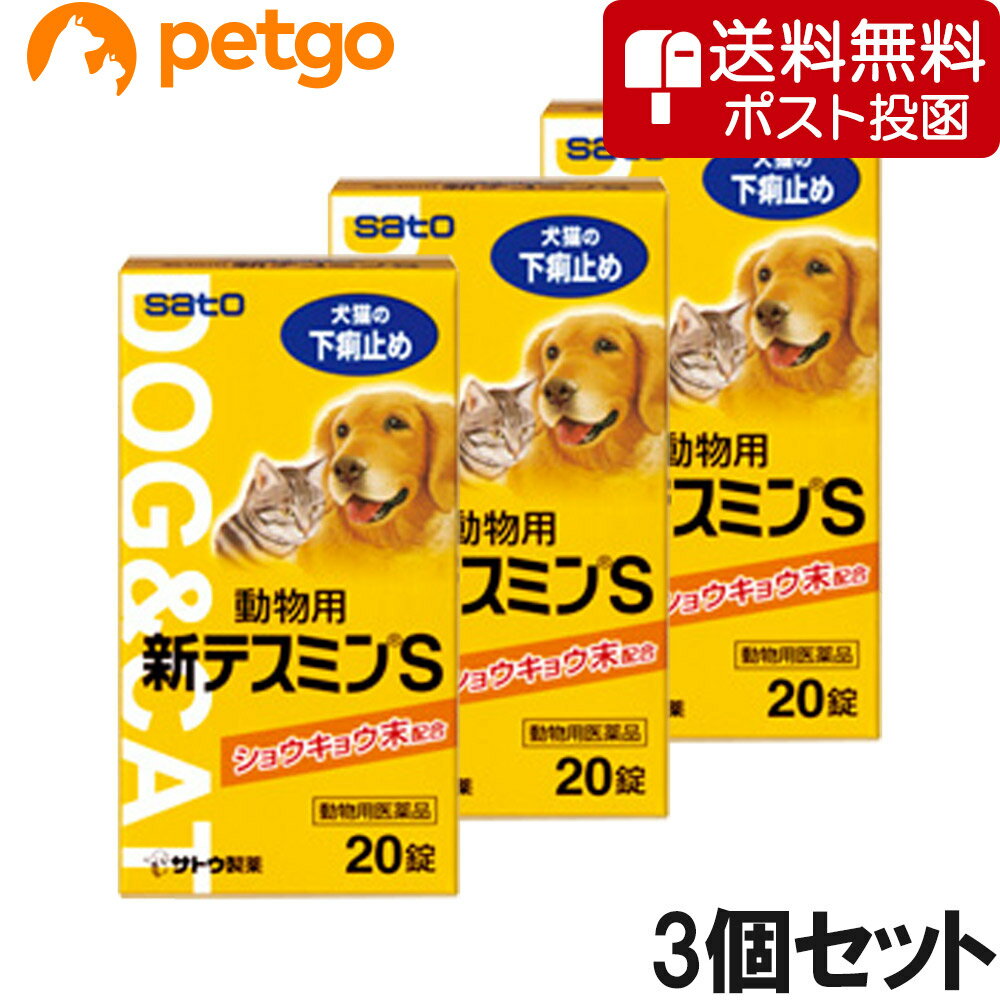 ■重要メッセージ：こちらの商品はネコポス商品です。下記の注意事項を確認の上、ご購入くださいます様お願い申し上げます。・代金引換不可・時間指定不可・他の商品との同梱不可・お客様都合によるキャンセル、返品不可◎ネコポスの詳しい注意事項については...