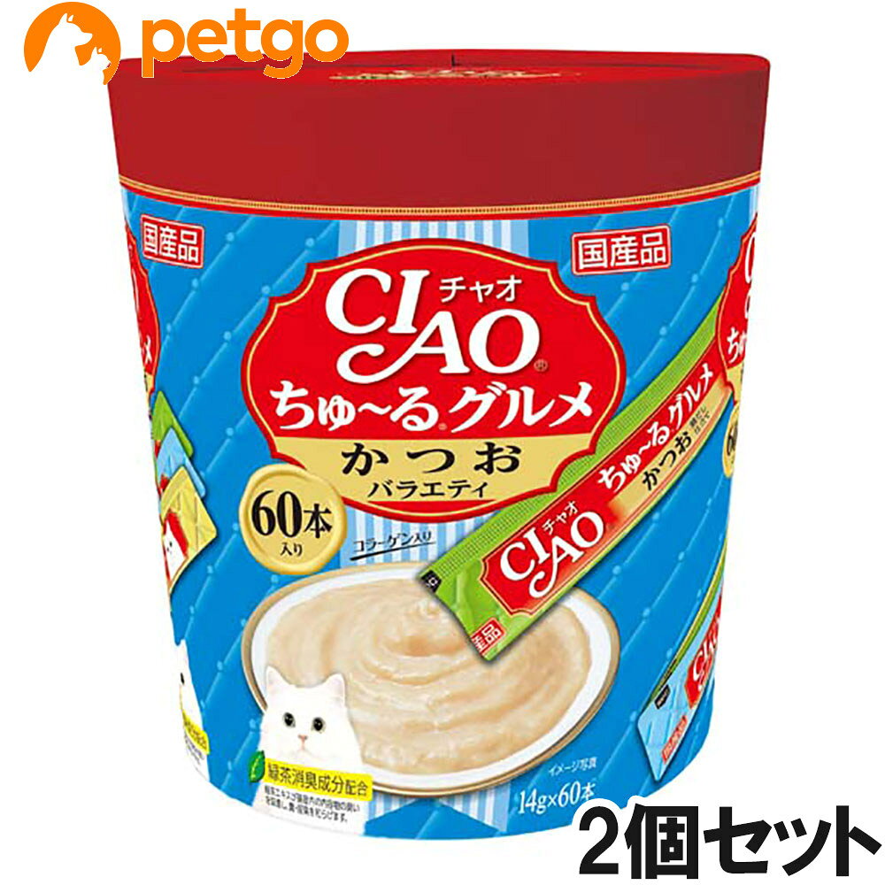人気のフレーバーを集めたバラエティパックです。 ■素材・材質：【かつお　鯛だし仕立て】かつお、鯛エキス、タンパク加水分解物、糖類（オリゴ糖等）、コラーゲンペプチド、植物性油脂、増粘剤（加工でん粉）、ミネラル類、増粘多糖類、調味料（アミノ酸等...