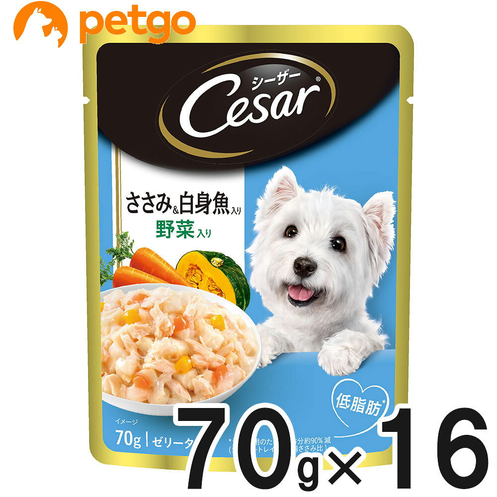 セット販売のため単品での返品は一切お受けしておりません。また、検品の都合により外装を開封する場合や梱包資材に詰替えてお届けする場合がございます。予めご了承ください。 ヘルシーで美味しい毎日のお食事。低脂肪なささみをふっくら蒸して、低カロリー...