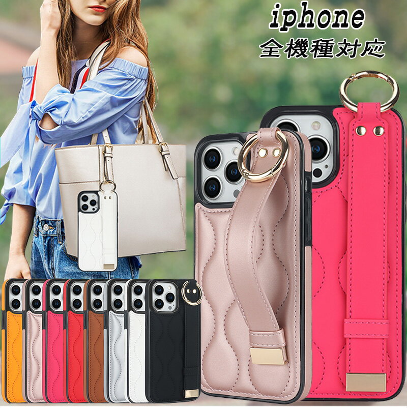 ★素材：表地 (レザー) + 装着部ケース ( 柔軟なTPU ) ★セット内容： スマホケース ★カラー：レッド｜ローズ｜ピンク｜イエロー｜グレー｜ホワイト｜ブラウン｜ブラック ★対応機種： iPhone 16 (6.1インチ) iPhon...