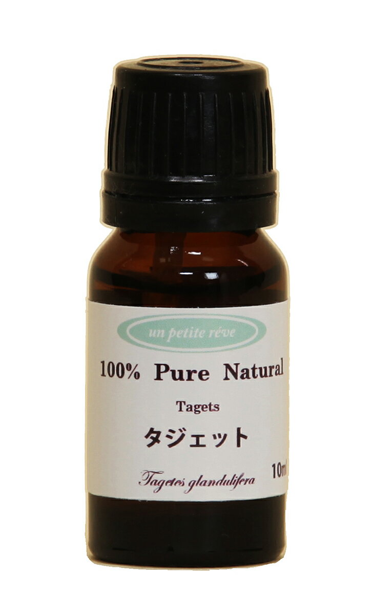【品番】186 【精油名】タジェット　アロマエッセンシャルオイル10ml 【産地】インド 【学名】Tagetes glandulifera 【科名】キク科 【香りの系統】ハーブ系 【抽出部位】花 【抽出方法】水蒸気蒸留法 【ノート】トップノ...