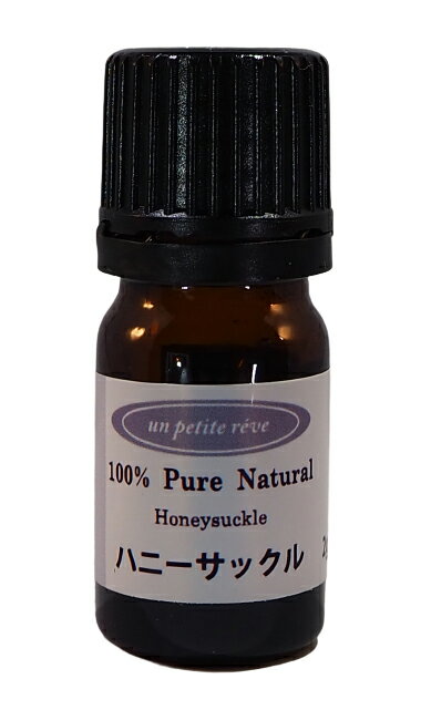 【品番】01-193 【精油名】ハニーサックル　アロマエッセンシャルオイル 1g 【産地】インド 【学名】 Lonicera Caprifolium 【科名】スイカズラ科 【香りの系統】フローラル系 【抽出部位】花 【抽出方法】水蒸気蒸留法...