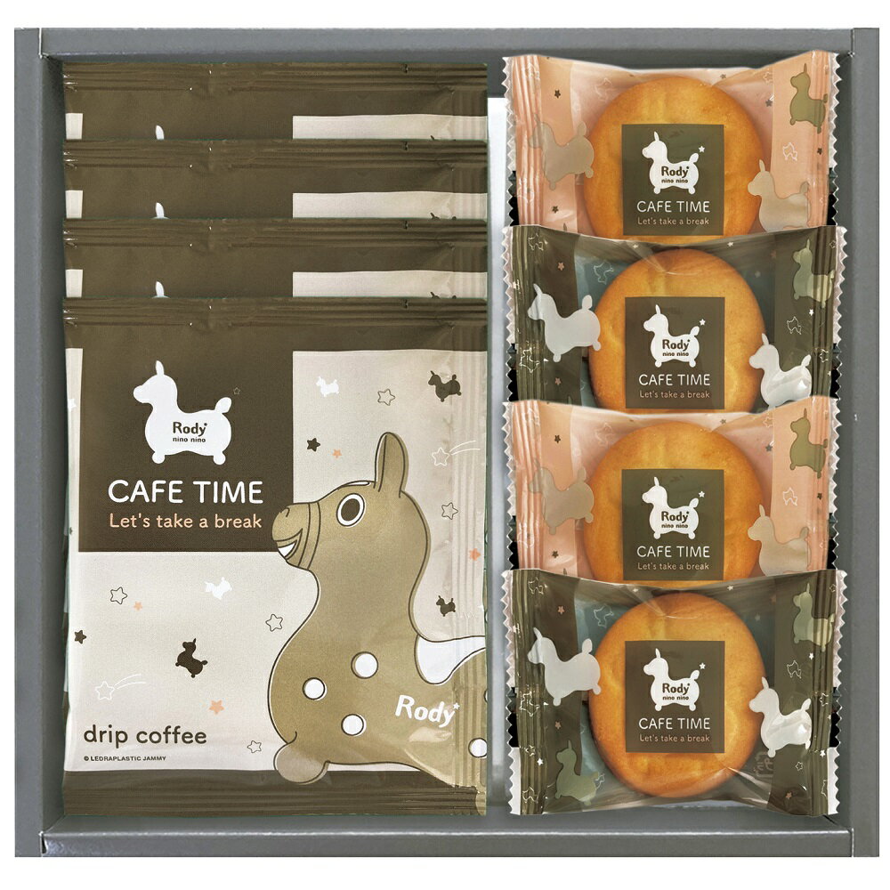 ロディ カフェタイムセットNIN-07ドリップコーヒーと程よい甘さのチョコレートクリームを、サクサク食感のクッキーで包み込んで丁寧に焼き上げた、ロディのシルエットの入ったチョコインクッキーの詰合せです。■商品内容：チョコインクッキー×4、ド...