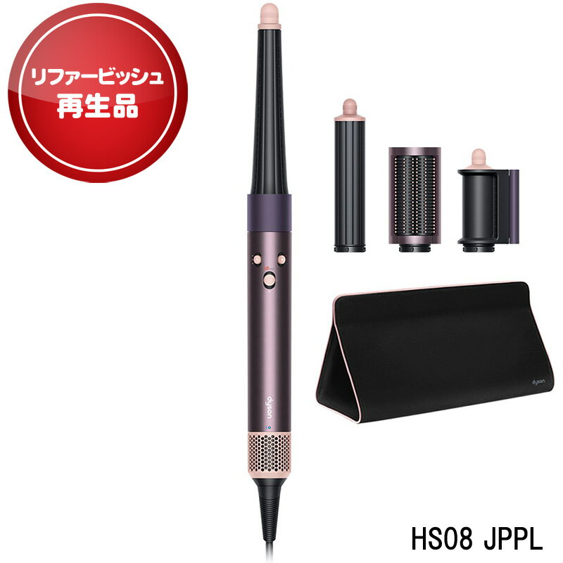 ダイソン初MyDyson(TM)アプリ対応のヘアケア製品。 簡単な質問に答えるだけで、あなたの髪質にあったカールをパーソナライズ。 コニカルバレルが新登場。先端が尖った形状で根本まで髪を巻き付け。 髪を乾かしながら、コアンダ効果でより簡単に...