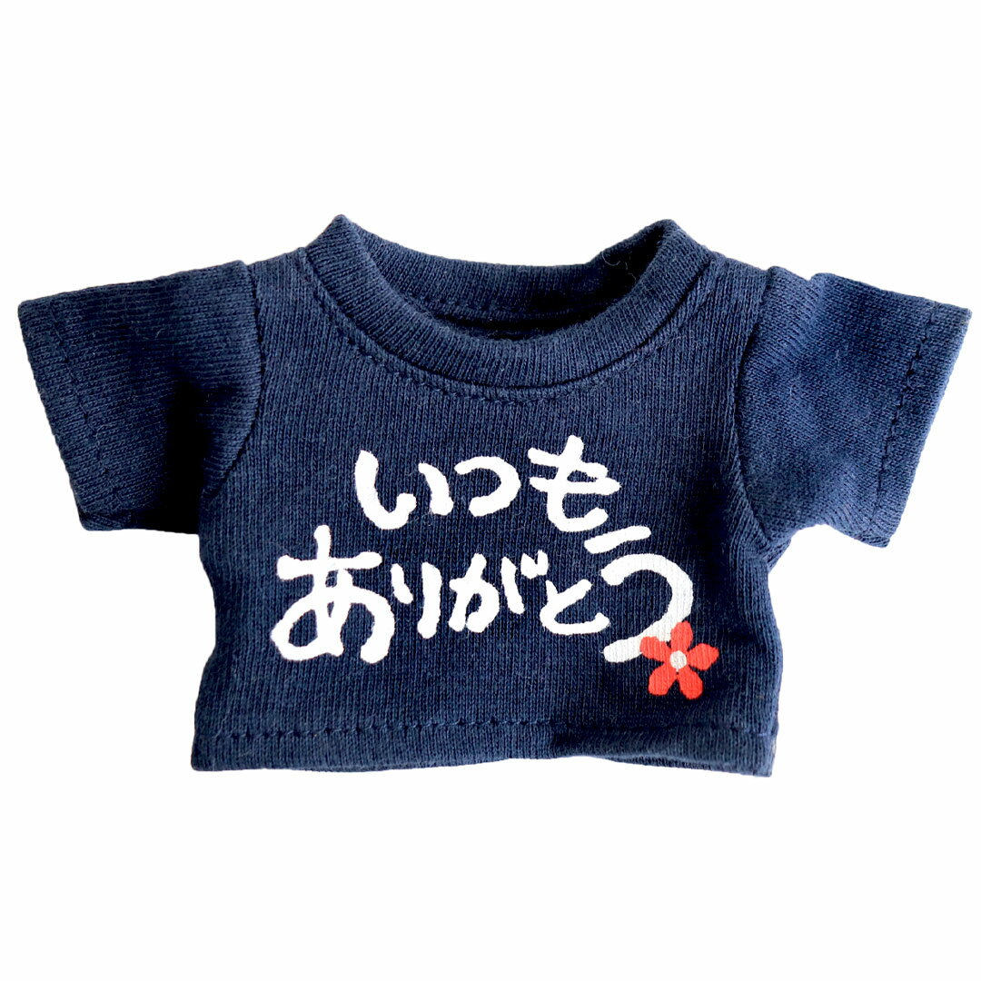 商品詳細 サイズ 着丈:7cm、身幅:7cm、天幅:3.5cm、袖丈:3cm※商品の特性上個体差がございます。 総重量 10g 素材 綿、ポリエステルなど カラー ネイビー画面上と実物では多少色具合が異なって見える場合もございます。ご了承く...