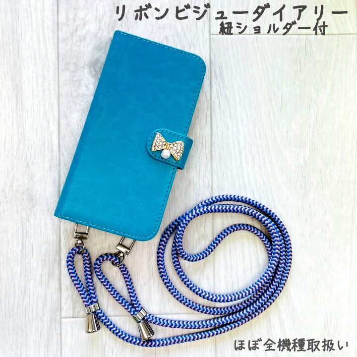 対応機種 ※apple対応 - Apple iPhone5 / 5s / SE, iPhone6, iPhone6 Plus, iPhone6s, iPhone6s lus, iPhone7, iPhone7 Plus, iPhone8, ...