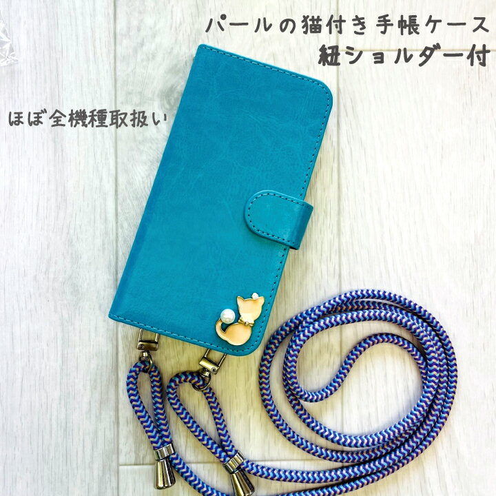 対応機種 ※apple対応 - Apple iPhone5 / 5s / SE, iPhone6, iPhone6 Plus, iPhone6s, iPhone6s lus, iPhone7, iPhone7 Plus, iPhone8, ...