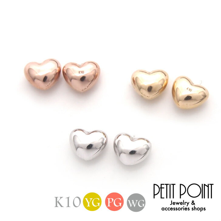 ★コロンと可愛いぷっくりキャッチ♪　 地金デザインなので、シンプルで使いやすい。 アメリカンピアス、フックピアスに 合わせれば揺れて可愛い♪ スタッドピアスにキャッチを表になるように、 ピアスを後ろから通して留めて、 キャッチを目立たせて ...