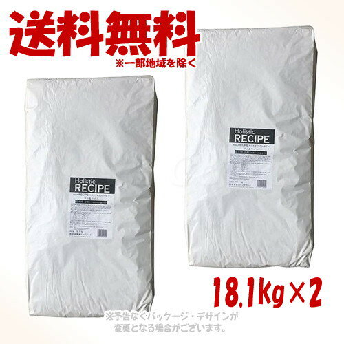 気候(四季)・住環境・生活環境を念頭にした、日本専用フード 商品の特長 ニュージーランド産のラム肉を使用した成犬用小粒タイプ。 牛肉・小麦・乳製品・卵不使用のため、食物アレルギーに配慮。 内容量 18.1kg×2 原材料 ラム肉粉、醸造米、...