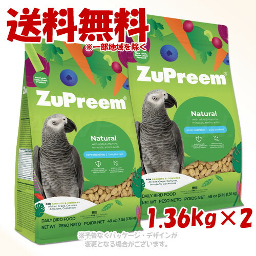 あなたの愛鳥が必要とする栄養をバランスよく摂取できる最高級バードフード！ 商品の特長 必須ビタミンとミネラルで補強されたスマートペレットです。 ヘルシーでおいしい栄養素たっぷりで、毎日の給餌に最適です。 シードの食べすぎを防ぎ、愛鳥の健康を...