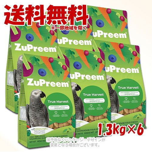 あなたの愛鳥が必要とする栄養をバランスよく摂取できる最高級バードフード！ 商品の特長 必須ビタミンとミネラルで補強されたスマートペレットです。 ヘルシーでおいしい栄養素たっぷりで、毎日の給餌に最適です。 シードの食べすぎを防ぎ、愛鳥の健康を...