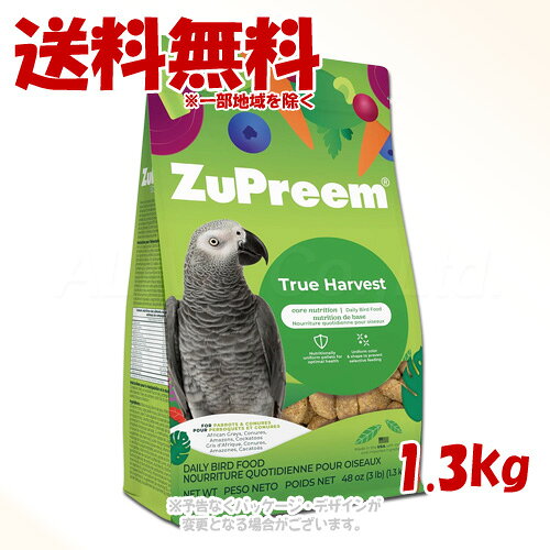 あなたの愛鳥が必要とする栄養をバランスよく摂取できる最高級バードフード！ 商品の特長 必須ビタミンとミネラルで補強されたスマートペレットです。 ヘルシーでおいしい栄養素たっぷりで、毎日の給餌に最適です。 シードの食べすぎを防ぎ、愛鳥の健康を...
