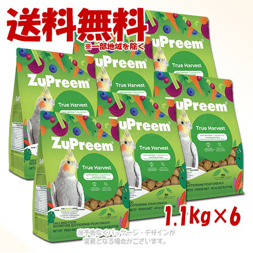 あなたの愛鳥が必要とする栄養をバランスよく摂取できる最高級バードフード！ 商品の特長 必須ビタミンとミネラルで補強されたスマートペレットです。 ヘルシーでおいしい栄養素たっぷりで、毎日の給餌に最適です。 シードの食べすぎを防ぎ、愛鳥の健康を...