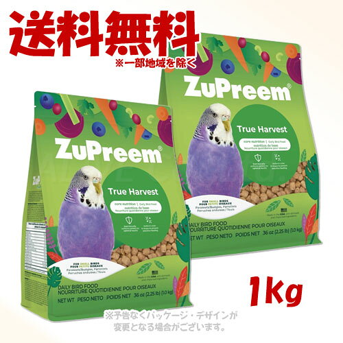 あなたの愛鳥が必要とする栄養をバランスよく摂取できる最高級バードフード！ 商品の特長 コンパニオンバードの完全栄養食です。 シードから切り替えがしやすいナチュラルカラー。 コンパニオンバードの必要栄養分を満たすために21種類のビタミンとミネ...
