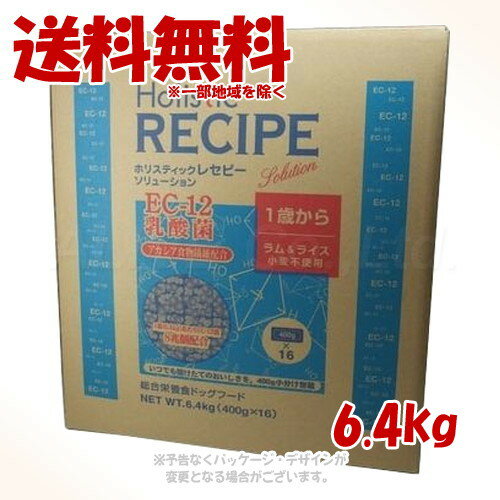 アカシア食物繊維配合 商品の特長 乳酸菌は毎日の摂取と量が重要です。 フード100gあたり、乳酸菌1250億個配合。(ラムベース) 内容量 6.4kg 原材料 ラム肉粉、醸造米、玄米、大麦、ラム肉、鶏脂、豆タンパク、ナチュラルフレーバー、ビ...
