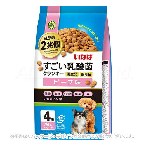 お腹の健康に乳酸菌！ 商品の特長 乳酸菌3000億個配合で、わんちゃんの健康を維持し、お腹の調子を保ちます。 総合栄養食。 関節、お腹、皮膚・被毛、消臭、胃の健康に配慮。 野菜パウダーをトッピング。 保存に便利なチャック付き。 内容量 76...