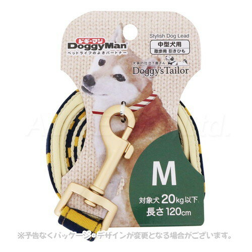 愛犬のお散歩コーデをもっと楽しく♪ 商品の特長 飼い主さんが愛犬のための仕立て屋さんになり、ぴったり似合うお散歩コーデを探せる犬具のシリーズです。 愛犬の毛の色や対象サイズに合わせた色柄だけでなく、表生地素材にもこだわってお選び頂けます。 ...