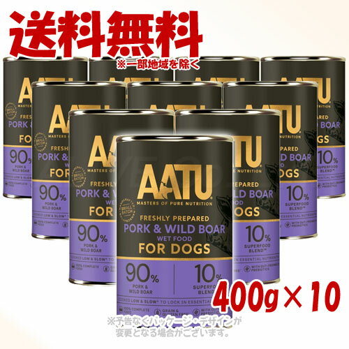 上質な肉食ダイエットを好む愛犬のためのドッグフード！ 商品の特長 AATU （アートゥー）ポーク&ワイルドボア缶は上質な肉食ダイエットを好む愛犬のために90%のポーク&ワイルドボアと10%のフルーツ、ハーブ、野菜、スパイスをふんだんに使用し...