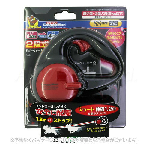フリーの長さを1.2m、4.5mにセットできるリール式伸縮リード 商品の特長 1.2mの長さで使いやすい安心設計の伸縮リードです。 スライドレバーで4.5mの長さに簡単切替、公園などの広い場所で余裕の長さで楽しめます。 押してロック押して解...