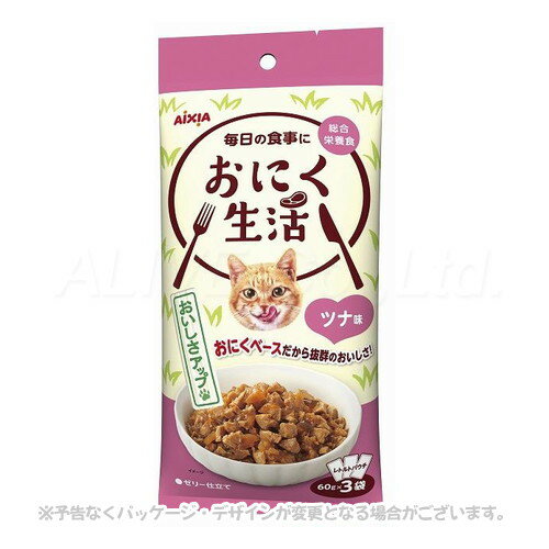 お肉ベースの総合栄養食 商品の特長 お肉のおいしさが詰まった素材をうまみたっぷりのゼリーで包み込んだ、お肉ベースの総合栄養食。3袋入り。 内容量 180g(60g×3袋) 原材料 肉類(鶏肉、牛レバー、チキンエキス)、小麦たんぱく、エンドウ...