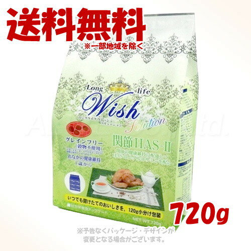 健康で滑らかの関節を守るためにHAS-とグルコサミンを配合 商品の特長 HAS-：ヒアルロン酸の精算にかかわる物質の発見と供給しています。 グルコサミン：アミノ糖とも呼ばれ、軟骨の成分であるヒアルロン酸やコンドロイチン硫酸の原料となります。...