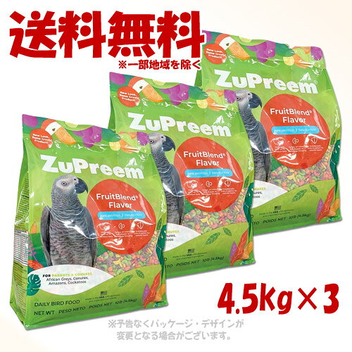 あなたの愛鳥が必要とする栄養をバランスよく摂取できる最高級バードフード！ 商品の特長 健康管理と維持に必要な栄養を考えたバランスフードです。主食としてご使用頂けます。 ビタミン・ミネラルを豊富に含み、人工防腐剤や保存料などペットに有害なもの...