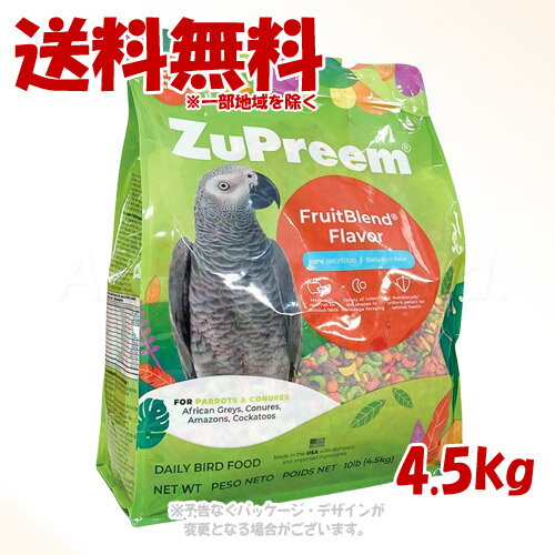 あなたの愛鳥が必要とする栄養をバランスよく摂取できる最高級バードフード！ 商品の特長 健康管理と維持に必要な栄養を考えたバランスフードです。主食としてご使用頂けます。 ビタミン・ミネラルを豊富に含み、人工防腐剤や保存料などペットに有害なもの...