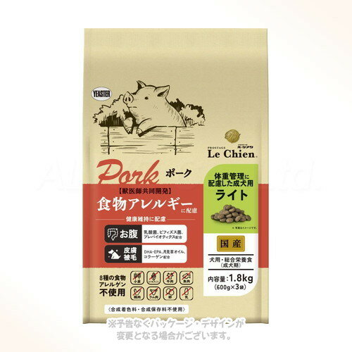 食物アレルギーに配慮したポークとお米が主原料 商品の特長 愛犬の食物アレルギーに配慮し、ポークとお米を主原料としたプレミアムドッグフード。 アレルゲンとなりやすい小麦・とうもろこし・牛肉・魚肉・鶏肉・ラム肉・乳・卵の8つの原材料を不使用。 ...