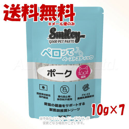 愛猫の健康をサポートする獣医師推奨トリーツ 商品の特長 お肉たっぷりのペーストタイプのおやつ 食べやすいペースト状で、スムーズに栄養補給をサポート 愛猫の健康をサポートする獣医師推奨トリーツ ■不飽和脂肪酸、ビタミンB群が豊富で、体力維持の...
