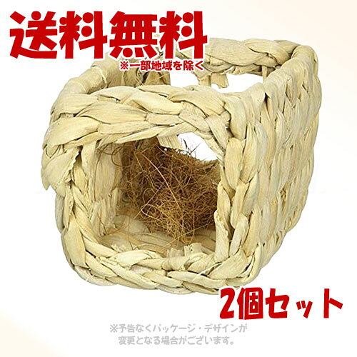 程よい硬さで喜んでガジガジ♪ 商品の特長 材質がナチュラルカラーで、生体にも安心です。 糸なしで足や爪を挟む事故を軽減します。 天然乾燥のバナナの茎をしっかり編み込み作っているので、保温力抜群！ ココナッツ繊維入り 材質・原材料 バナナの皮...