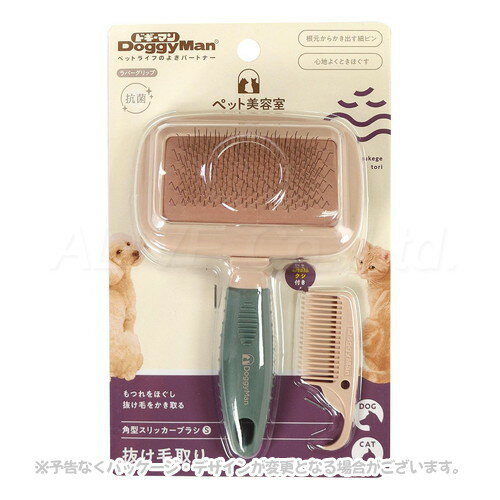 もつれをほぐし、抜け毛をかき取る。毎日のケアに！ 商品の特長 細いブラシが抜け毛をしっかり取り除くことで被毛にたくさんの空気を含ませるので、ふんわりやわらかな仕上げに。 心地よくときほぐす。 ブラッシングの後に。 お掃除用クシ付き。 ラバー...